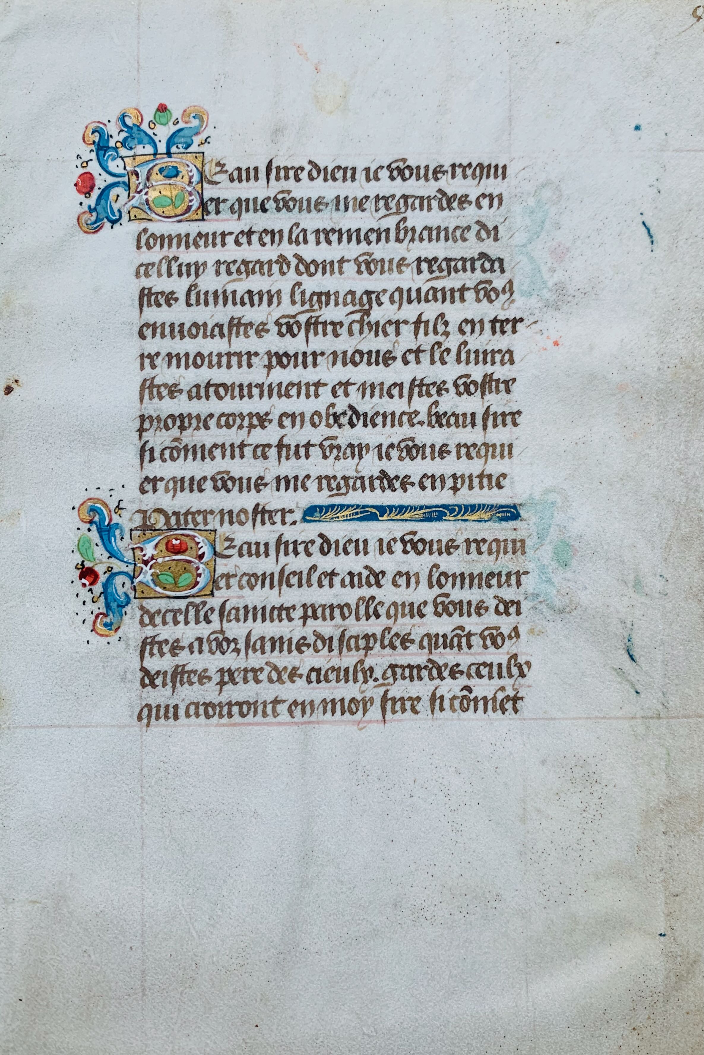 Exceptionnel poème médiéval des "Quinze Joyes de Nostre Dame", inspiré ...